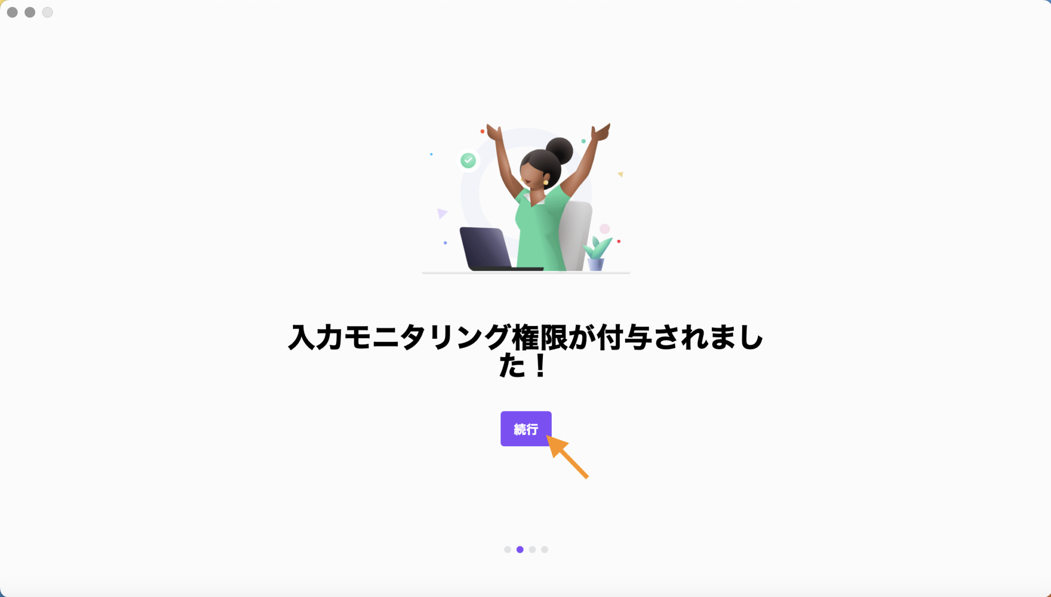 ロジクール製品初心者向け！『Logi Options+』って何？とインストール方法！ | UYAUYA LIFE
