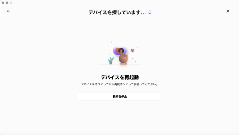 Logicool MX Anywhere 3 セットアップ方法 | UYAUYA LIFE